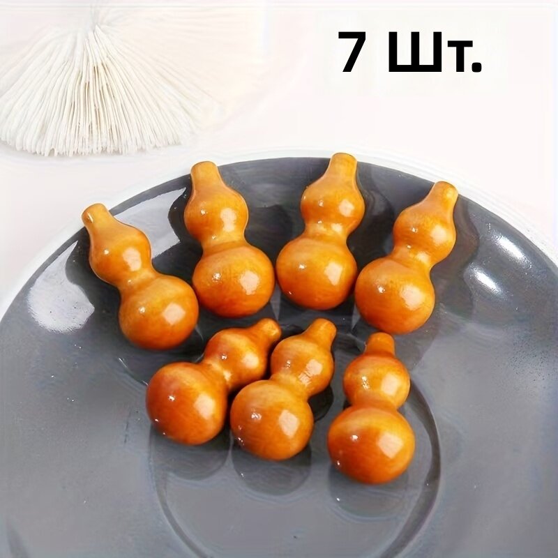 Деревянные мини-тыквы 7 шт, маленькие поделки, настольные украшения, DIY