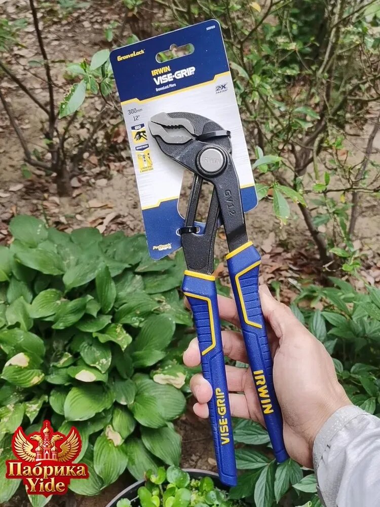 IRWIN 12 дюймов Quick Arc Mouth Круглый рот Плоскогубцы с водяным насосом Плоскогубцы для водяных труб