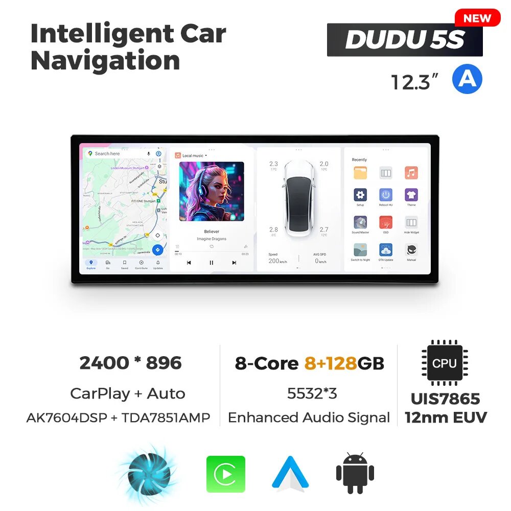 DUDU 5S 12.3" Android Auto Carplay автомагнитола