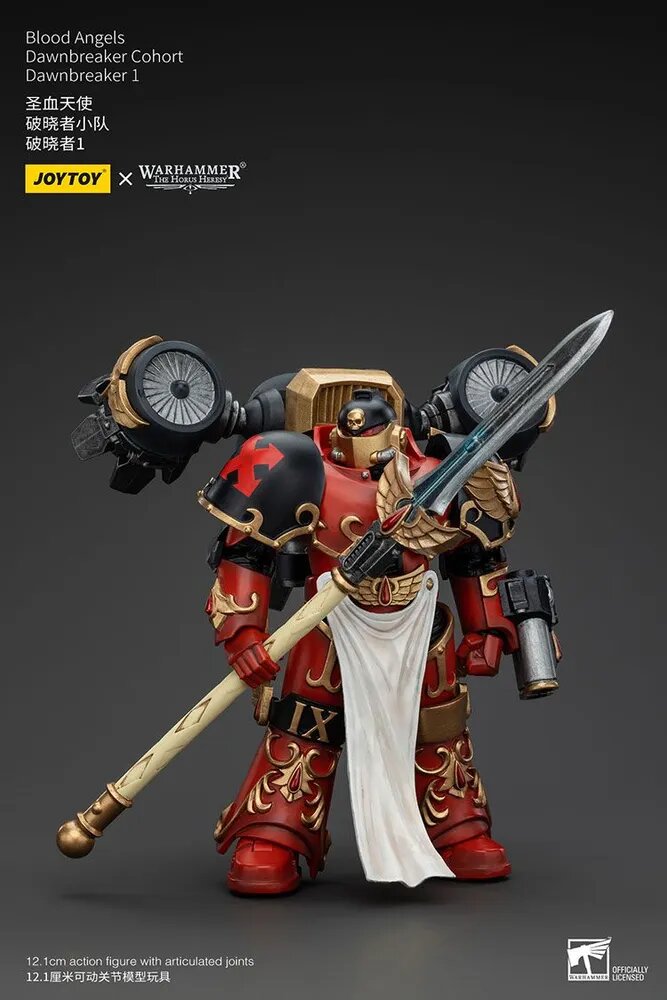 Подвижная фигурка JOYTOY Warhammer 30K 1/18 Action Figures Blood Angels Dawnbreaker Cohort Dawnbreaker 1