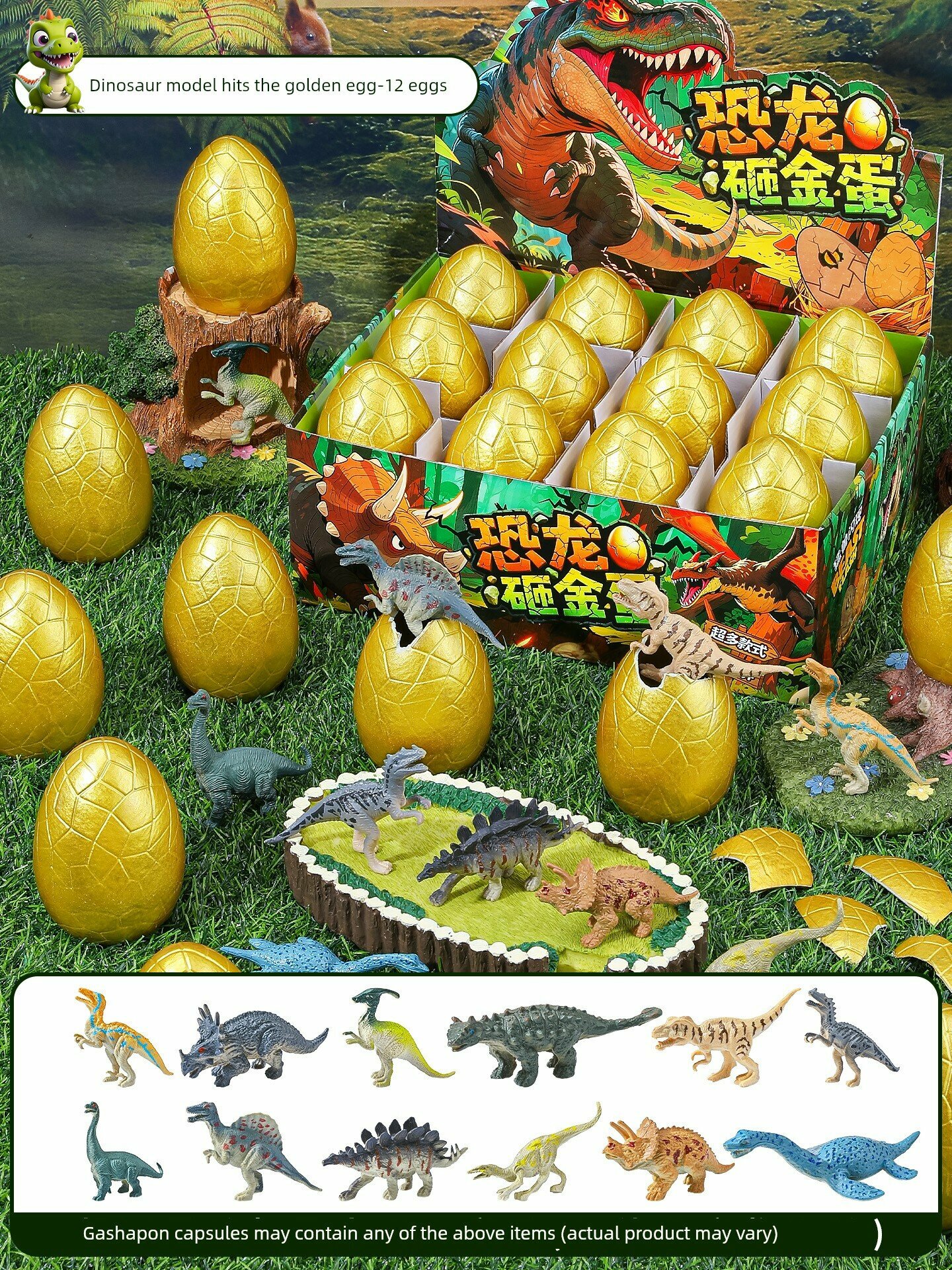 Детская игрушка-сюрприз Panda Golden Egg для мальчиков и девочек, подарок на день рождения для учеников начальной