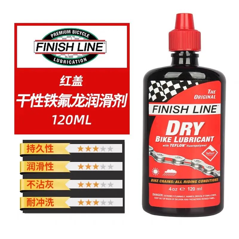 Finish Line Велосмазка Dry Bike Lubricant с Teflon, 120 мл, красная крышка