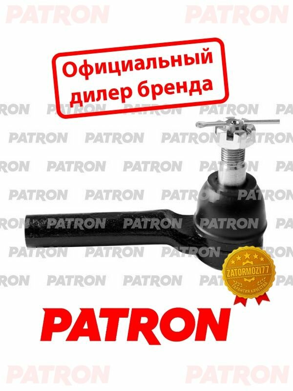 Наконечник рулевой тяги FORD EXPLORER (4DR) 2002-2011 MERCURY MOUNTAINEER U5 USA (произведено в Турции), PATRON арт. PS1504