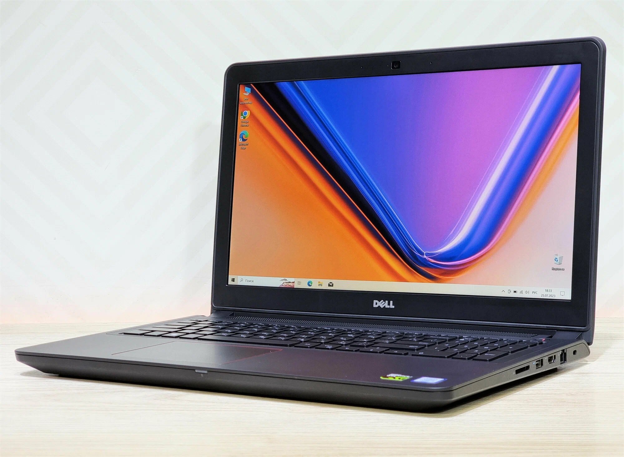 Ноутбук Dell, Intel(r) Core(tm) i5-6300HQ CPU @ 2.30GHz, RAM 8 Гб; 583 Гб SSD, Intel(r) HD Graphics 530, NVIDIA GeForce GTX 960M