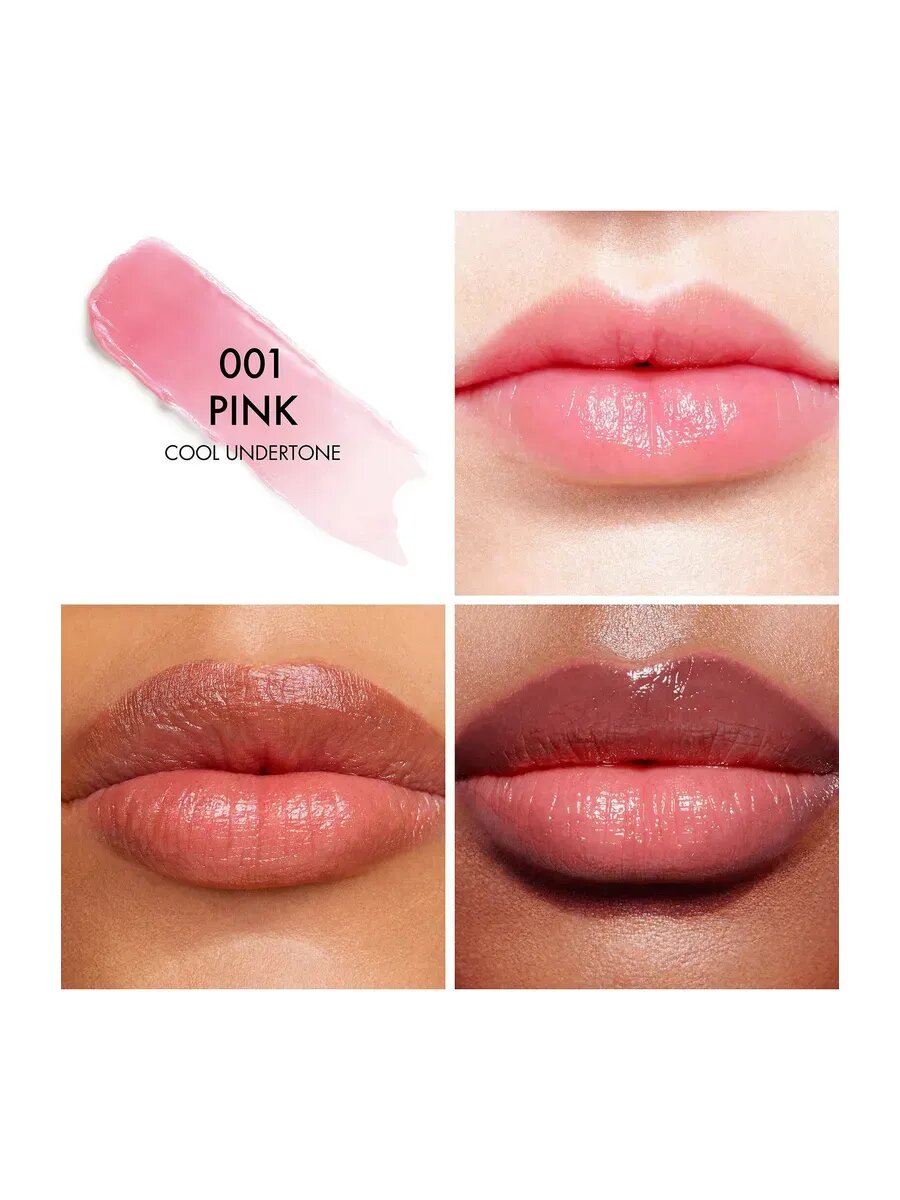 Dior Бальзам для губ Dior Addict Lip Glow, оттенок 001 Розов