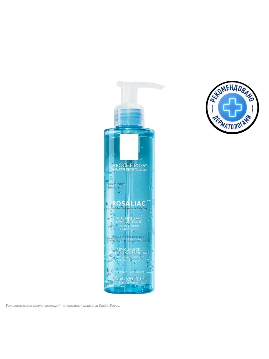 La Roche-Posay Toleriane Rosaliac Гель мицеллярный очищающий для кожи склонной к покраснениям 195 мл