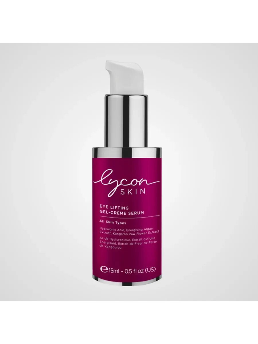LYCON SKIN Eye Lifting Gel-Creme Serum Сыворотка 15 мл