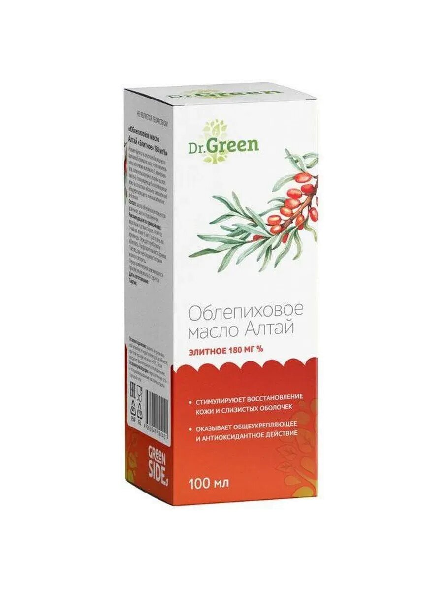 Green Side Облепиховое масло Алтай Элитное 180 мг% инд/уп стекло 100 мл
