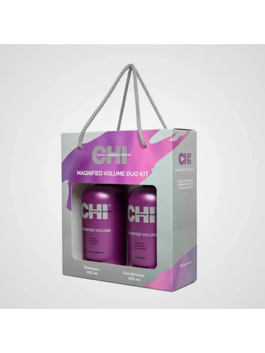 CHI Magnified Volume Duo kit Набор 1 шт