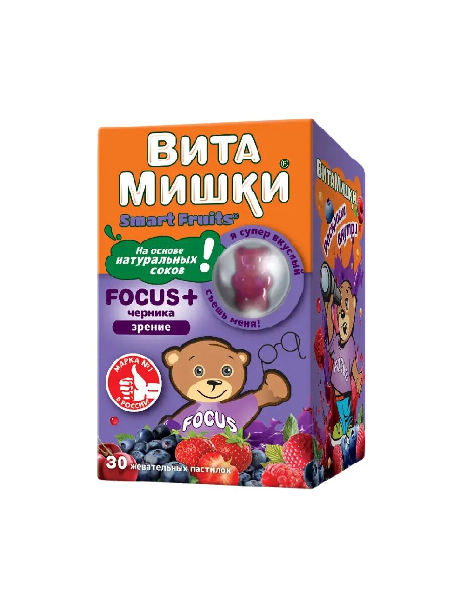ВитаМишки Focus+ черника жевательные пастилки массой 2500 мг