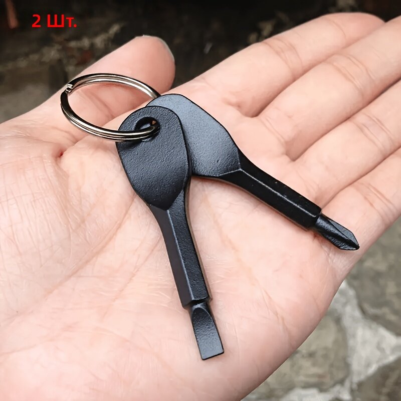 Портативная шестигранная отвертка EDC outdoor, многофункциональный мини-инструмент для ключей, черного цвета