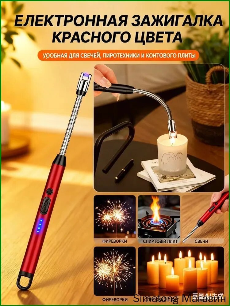 Мужской подарочный набор gift/Путешествуйте на открытом воздухе /легко переносите/Изысканные подарки