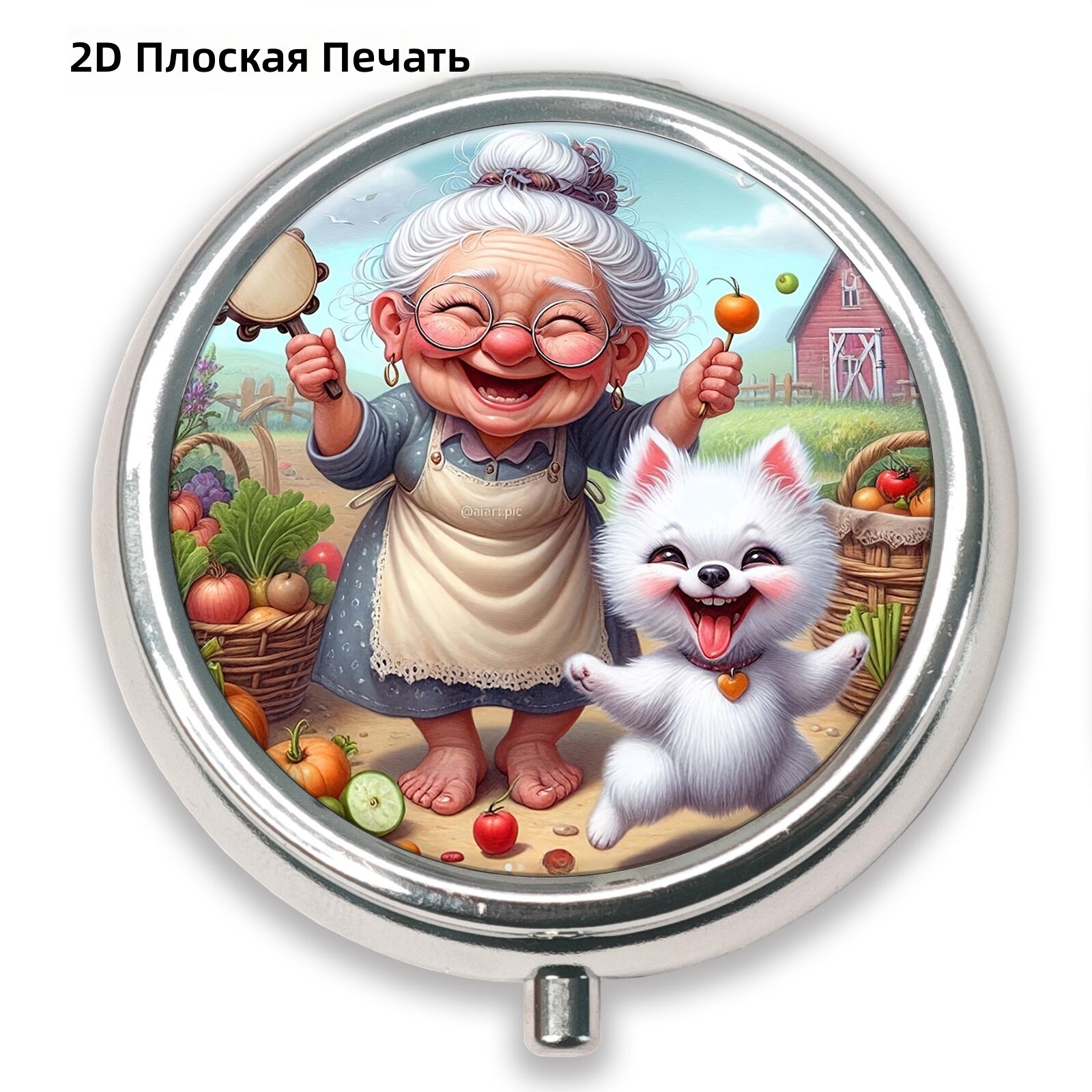 Коробочка для лекарств и украшений круглая, 1 шт, с рисунком «Бабушка и собака» в стиле ручной иллюляции, плоский напечатанный узор