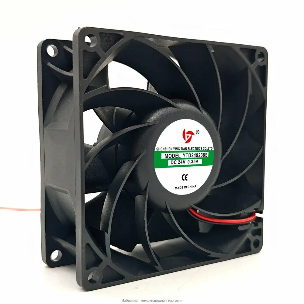 Yingtian YTD249238S DC24V 0.35 9 см конвертер сварочная машина вентиляторы