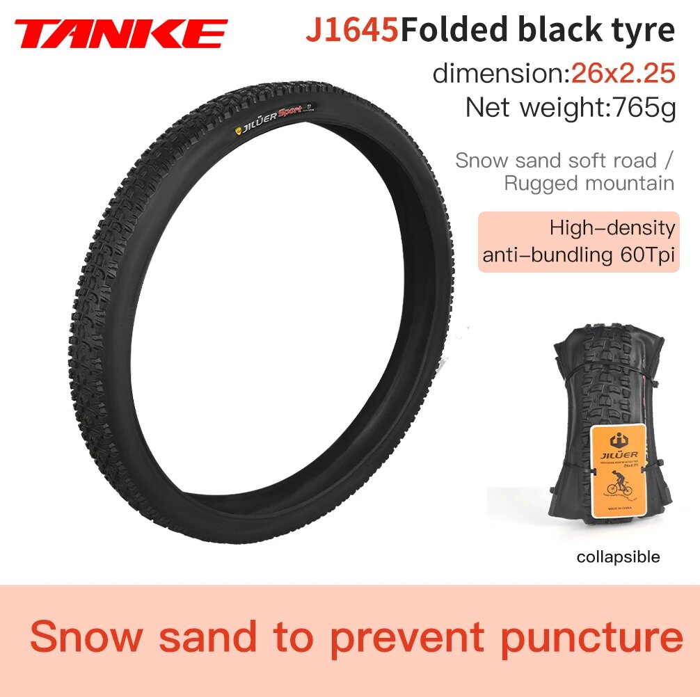 TANKE MTB JILUER складная шина 26-29 дюймов черно-желтая J1645 26x2.25 lack