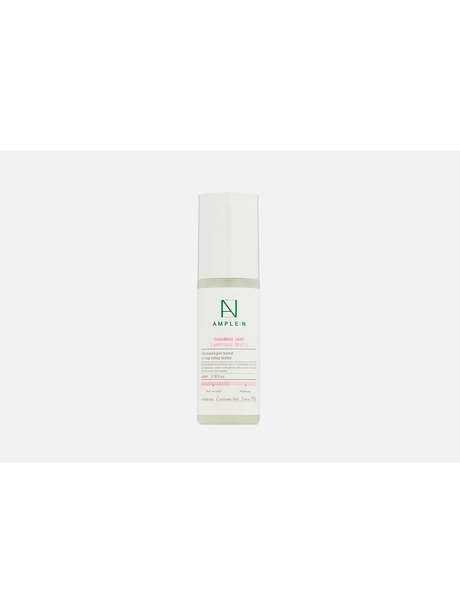 AMPLE: N CERAMIDE SHOT AMPOULE MIST ампульный спрей-мист С церамидами 80 мл