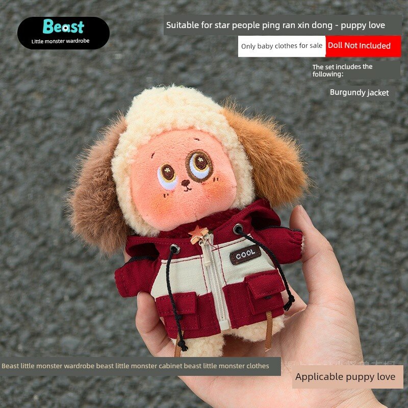 Одежда для кукол Star People's Heartbeat, серия Puppy's Love, модная коллекция, плюшевый брелок-подвеска, хлопковая