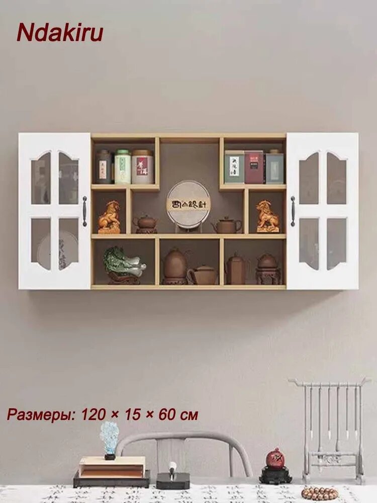 Кухонный модуль навесной 120х15х60 см