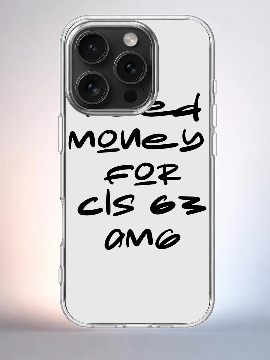 Чехол iPhone 15 Pro risk rich кубики силиконовый прозрачный