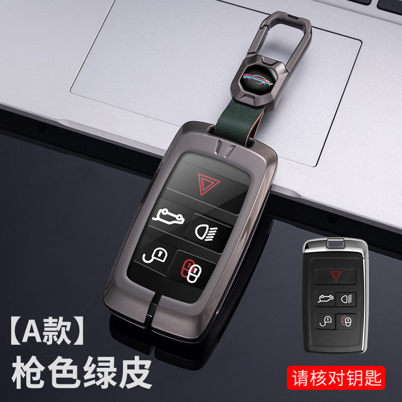 Чехол для брелока ключа Land Rover Range Rover, Discovery Sport, Evoque, Velar — Синяя застежка