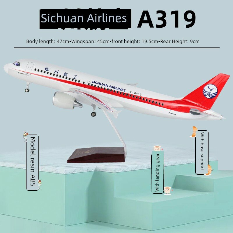 Модель самолета А320 авиакомпании Sichuan Airlines 8633 из фильма «Капитан Китай» с колесами, 47 см крупный размер