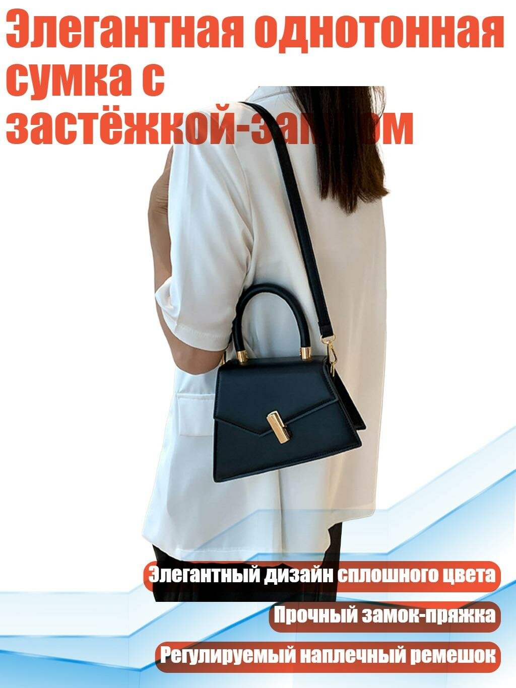 Ключ для тележки