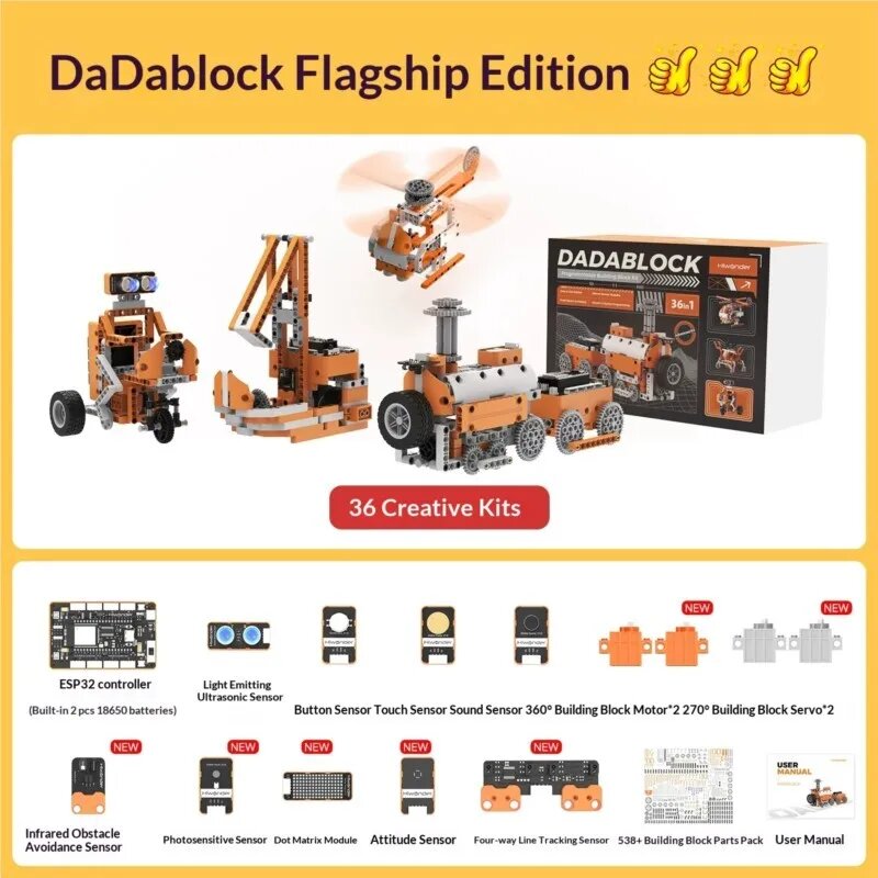 Электронный набор Hiwonder DaDablock, датчики графического кодирования ESP32 для Ultimate Kit