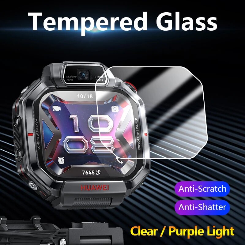 Защитная пленка из закаленного стекла 2.5D 9H для Huawei Watch 5 Pieces, Watch Kids X1, Purple Light