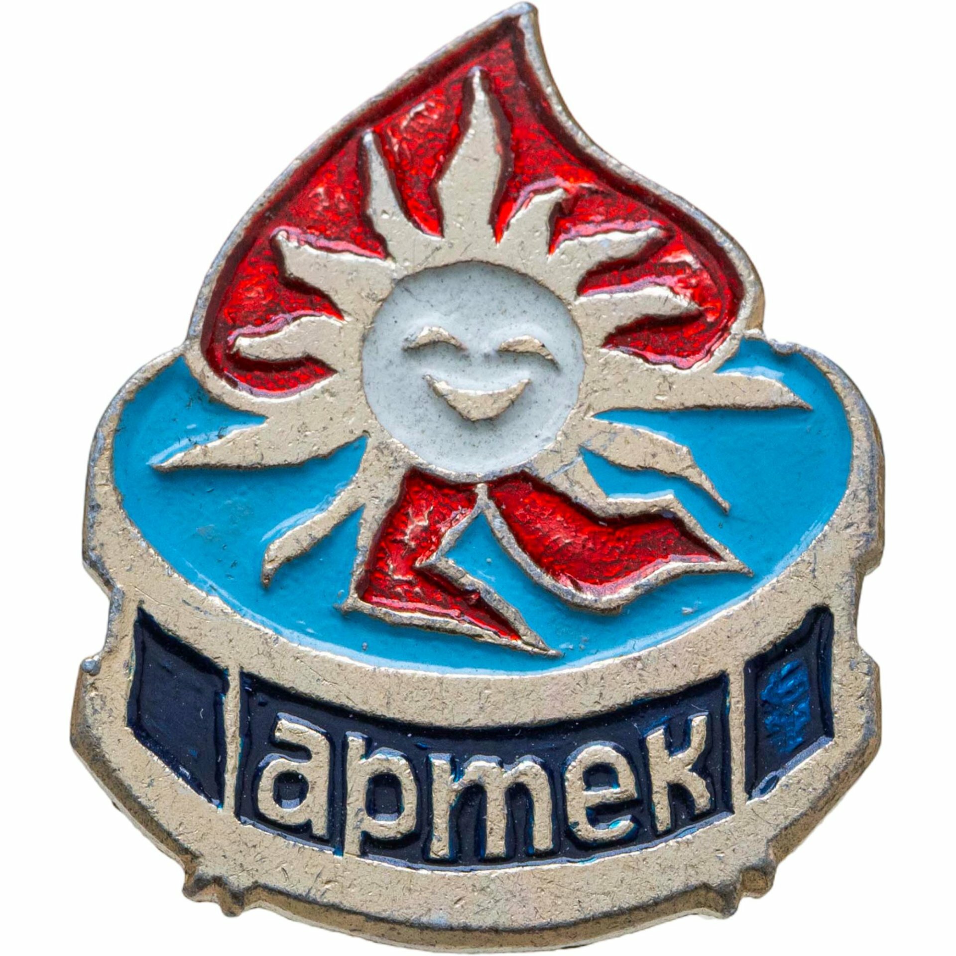 Значок Пионерский лагерь Артек Разновидность случайная