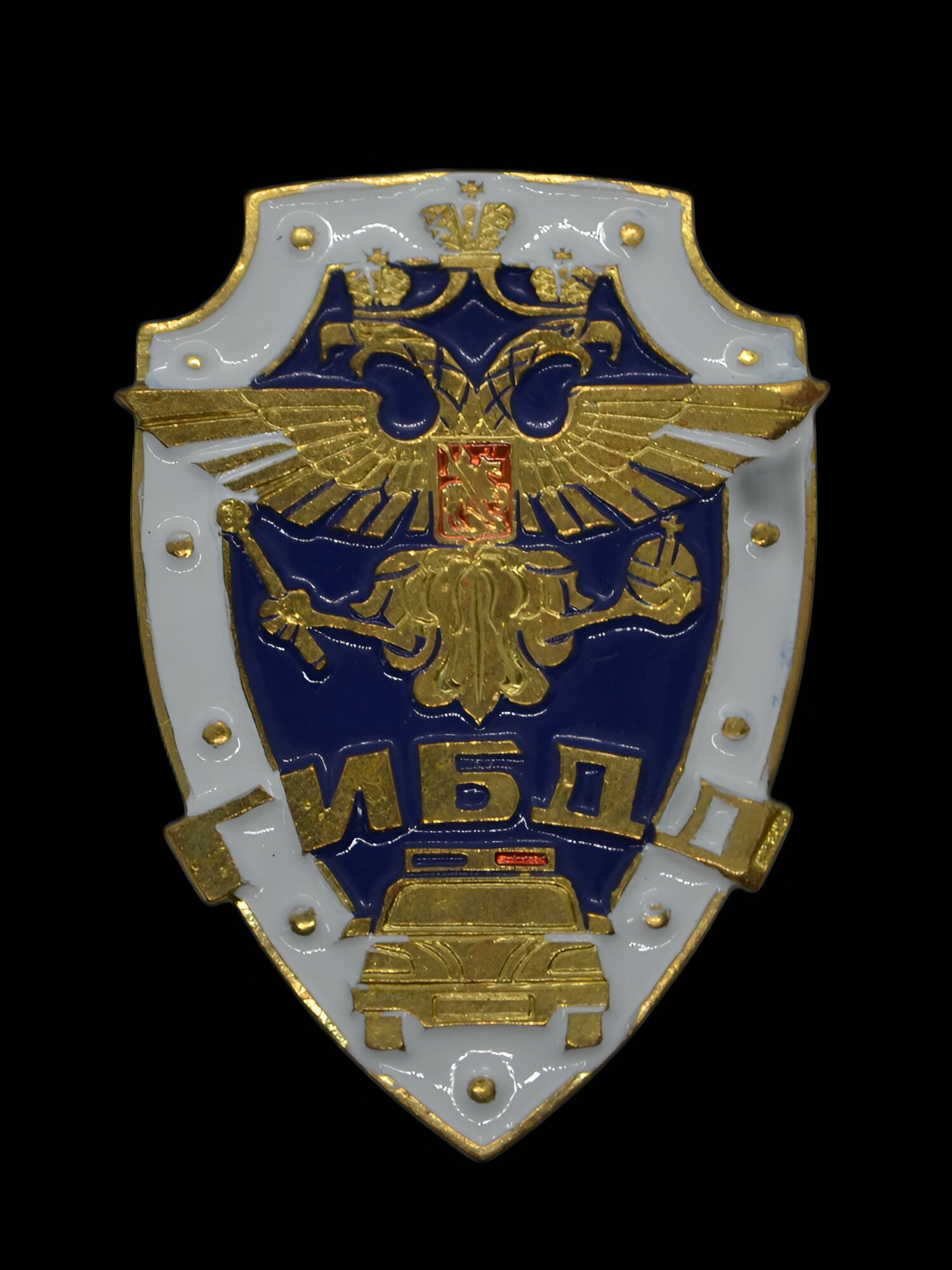 Знак "ГИБДД" (синий щит), винт