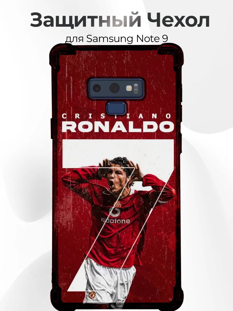 Чехол для Samsung Note 9 Ronaldo siu красный
