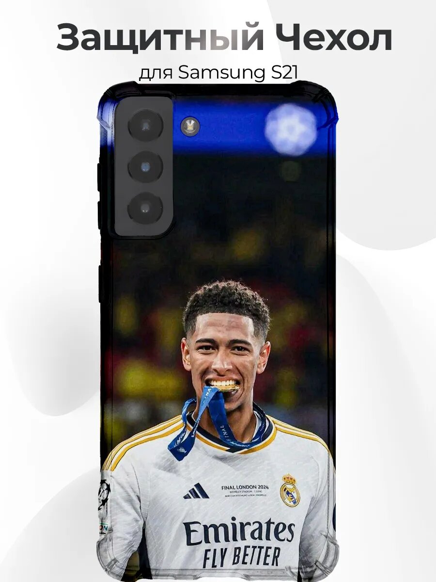 Чехол на Samsung S21 Bellingham медаль goat