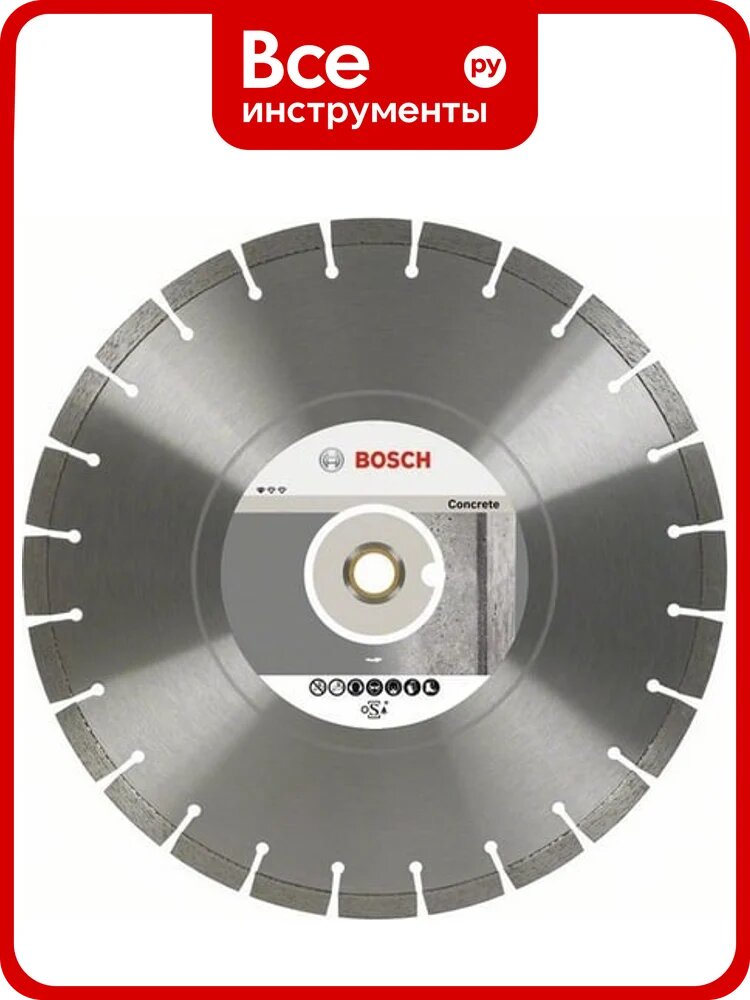 Диск алмазный отрезной Professional for Concrete (450х25.4 мм) для настольных пил Bosch 2608602546