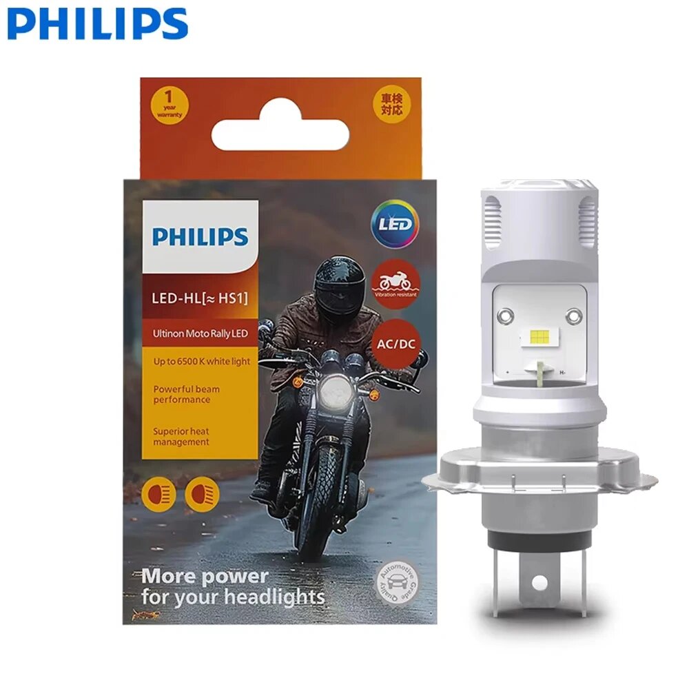 Philips Ultinon Moto Rally HS1 Светодиодный двигатель фар AC/DC 6500K Белая лампа Светодиодная яркая лампа для мотоцикла дальнего ближнего света 11636UMRX1 (1 шт.)
