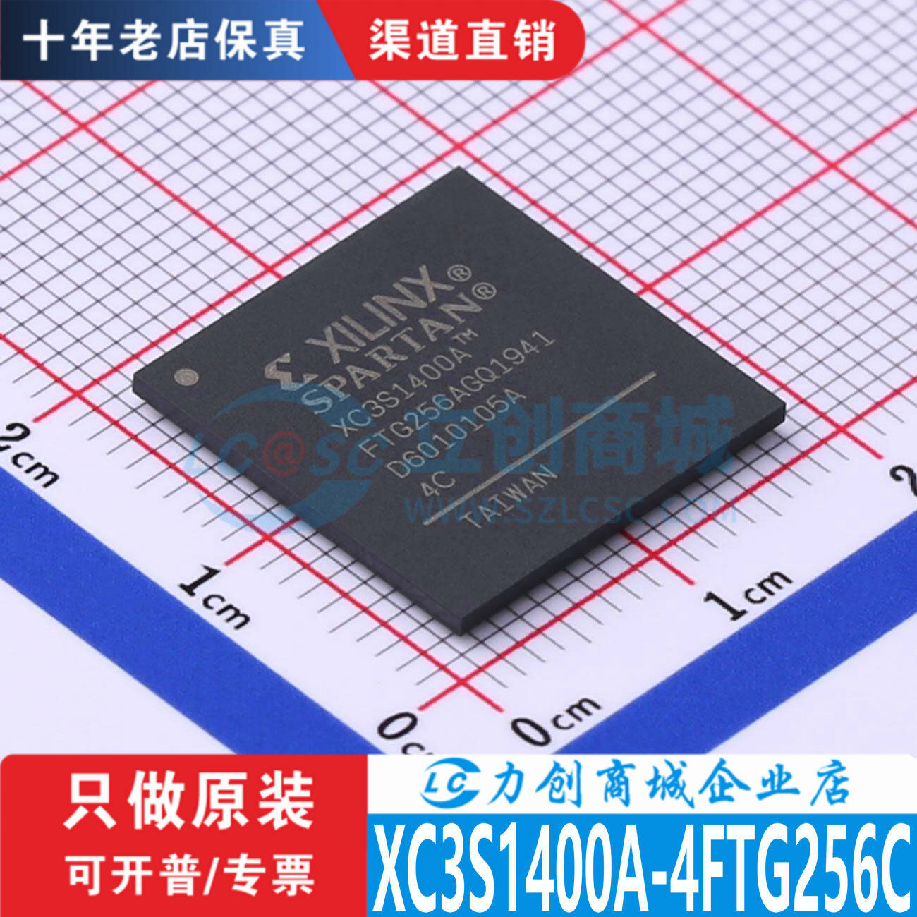 XC3S1400A‑4FTG256C FTBGA‑256, 1штуки в партии, FPGA Spartan‑3A, 26624 логических ячеек, 576Кбит BRAM, 32 блока DSP48A, SMD монтаж