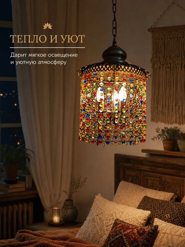 Люстра подвесная "Восточная сказка", LED, 21 Вт, 35x35x22 см, кристалл, теплый белый свет — фото 1