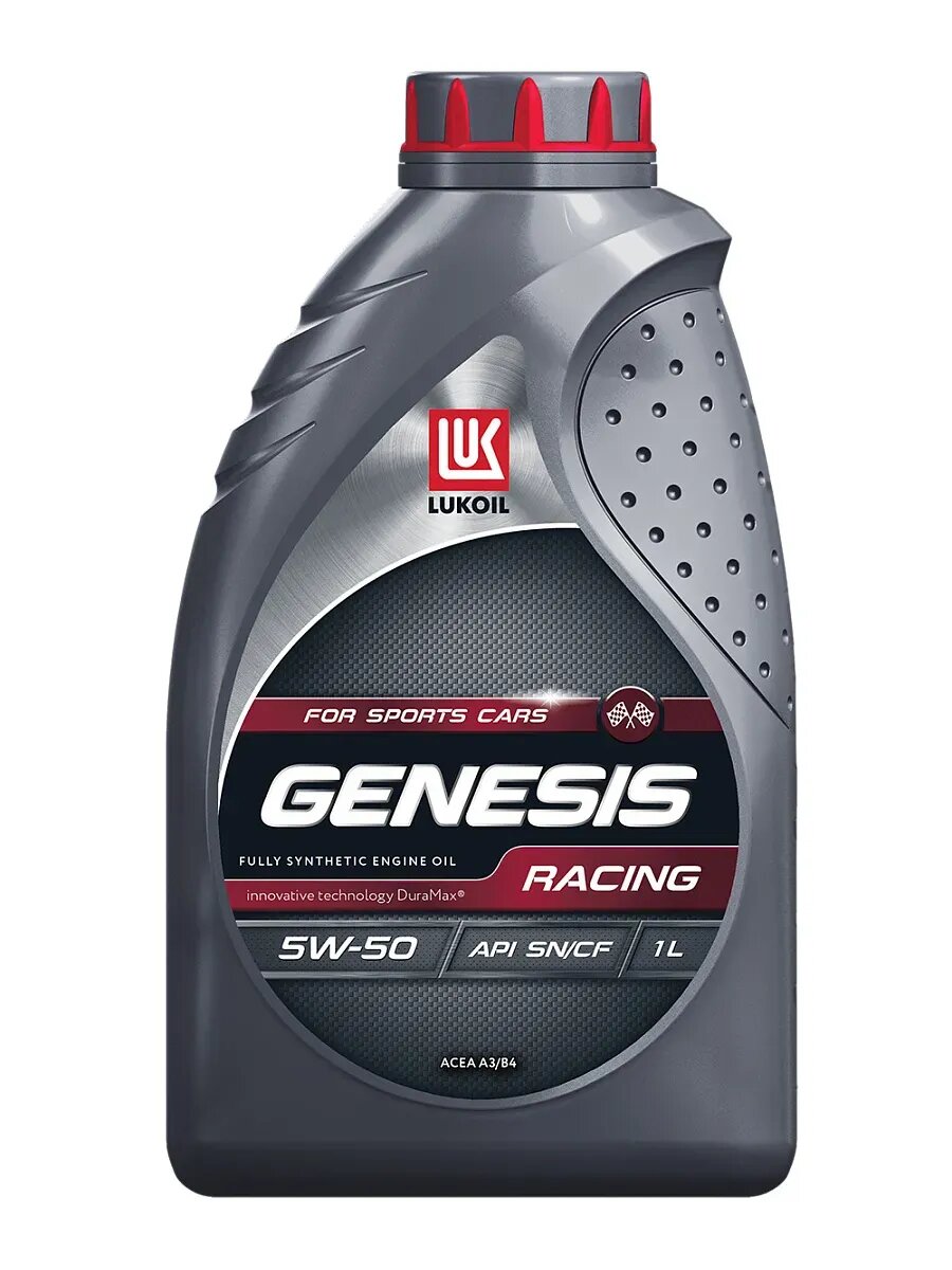 Лукойл Genesis Racing 5W-50 1л масло моторное синтетика