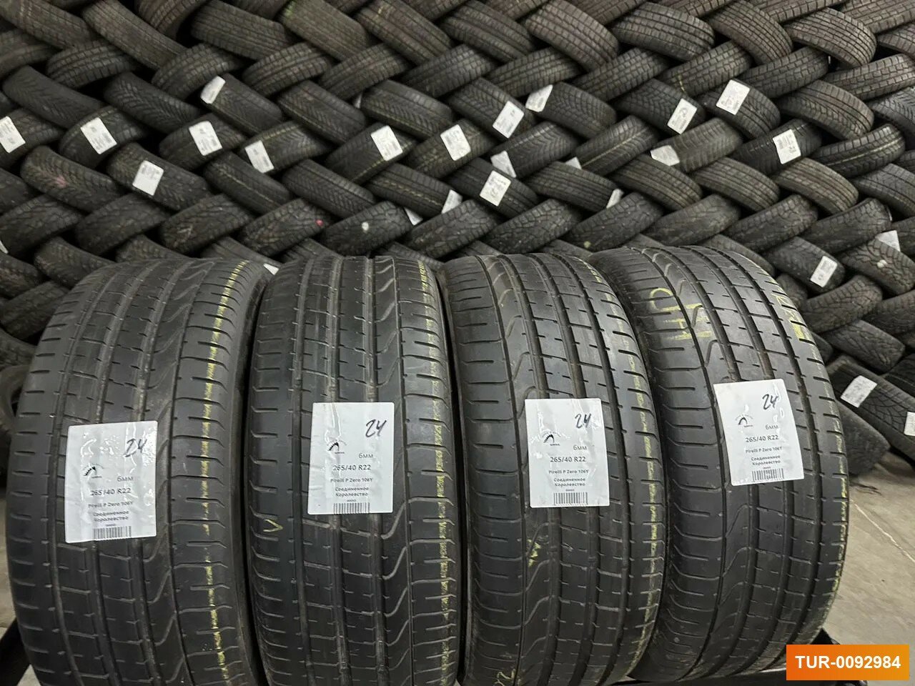 Комплект (4 шт) летних БУ шин Pirelli P Zero 265/40 R22 25% износ 8124004751