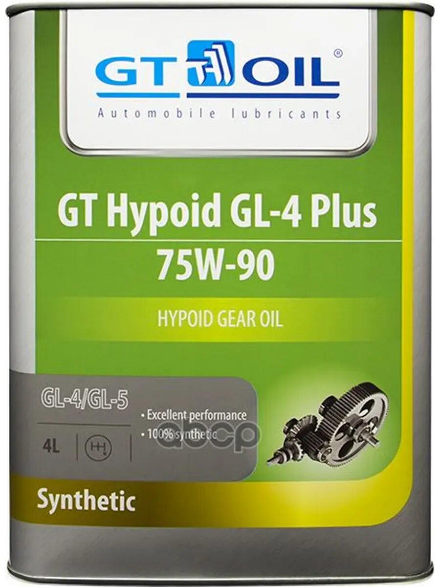 Транс. Gt Hypoid Gl-4 Plus Sae 75W-90 Api Gl-4/Gl-5 4 Л GT O