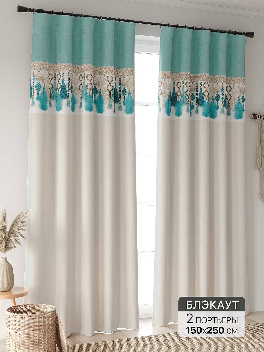 Штора для спальни и гостиной готовая 150x250 см с рисунком (906440250-250)