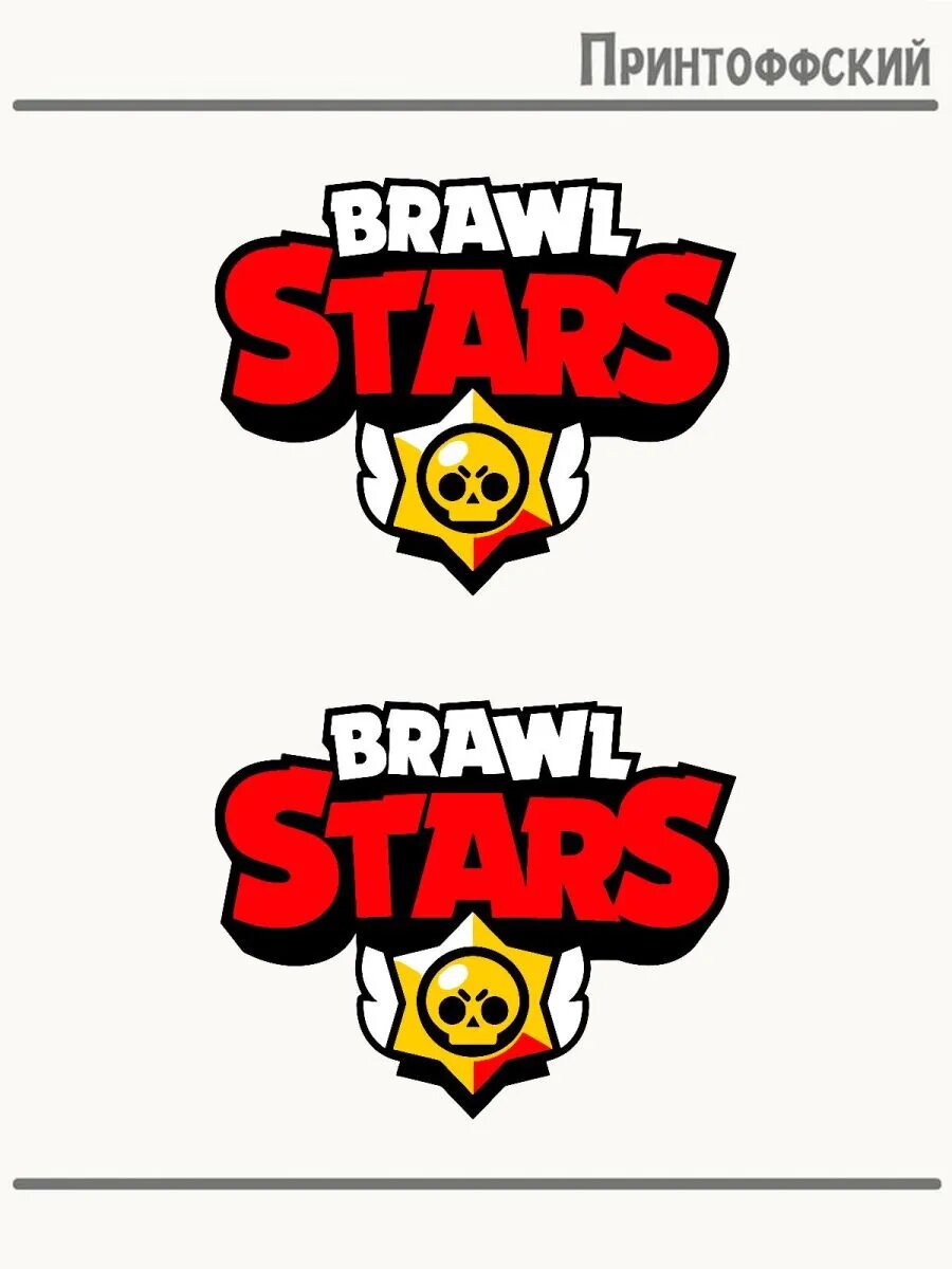 2-е (Две) Термонаклейки brawl stars