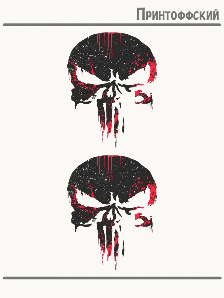2-е (Две) Термонаклейки с черепом каратель punisher