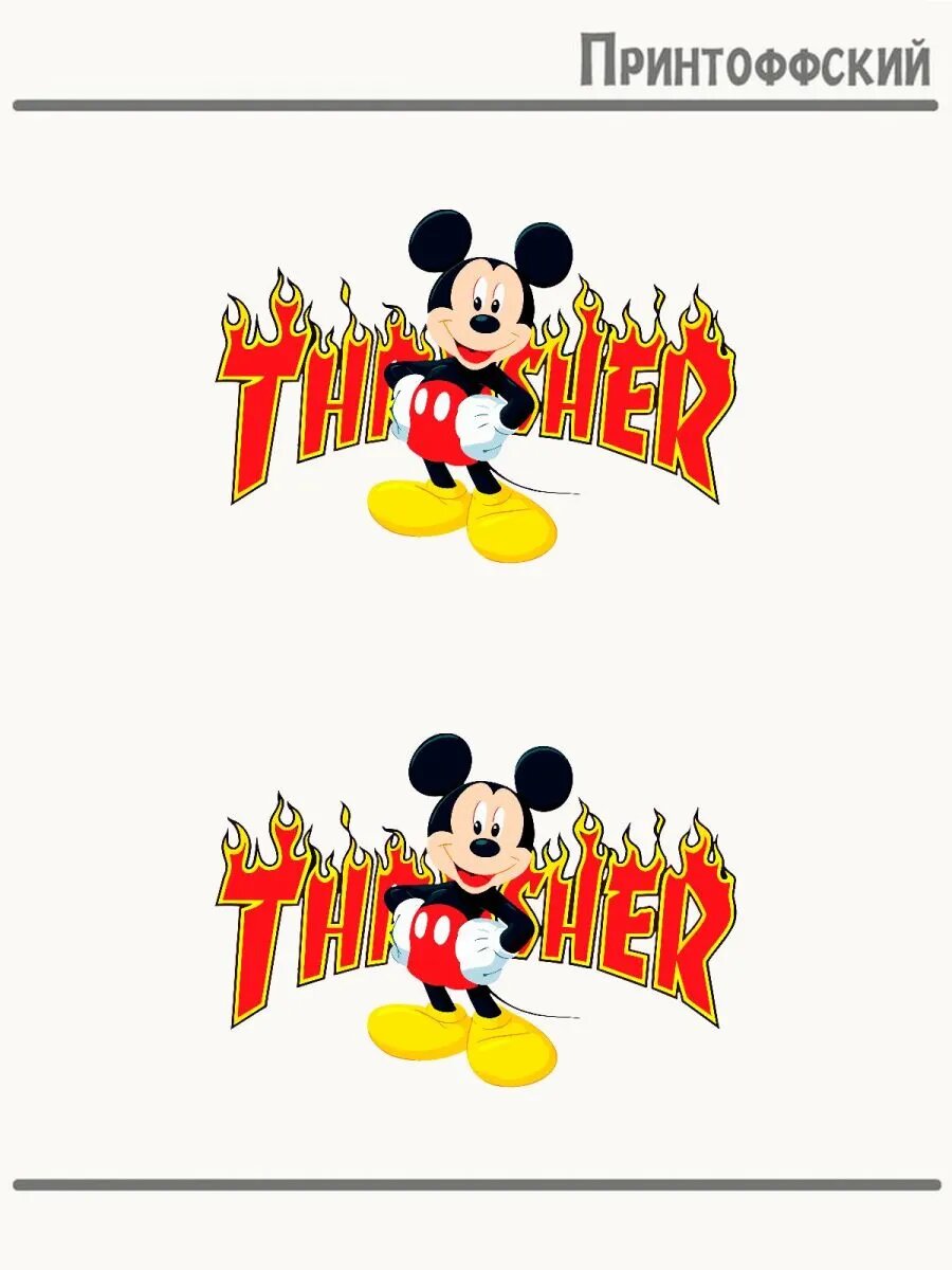 2-е (Две) Термонаклейки thrasher