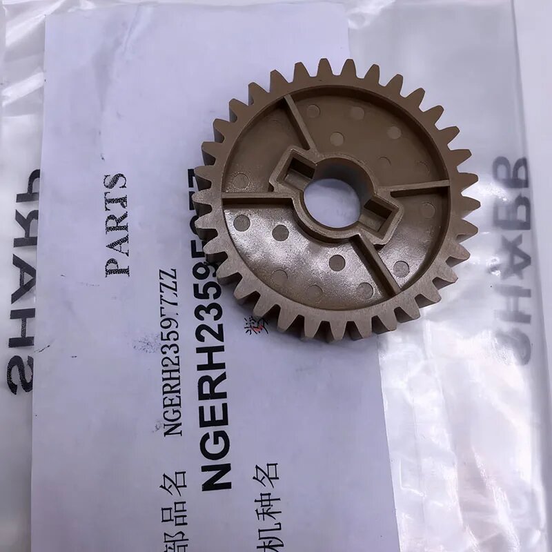 Приводная шестерня фьюзера для Sharp MX6508 7508 654 754 6581 7581