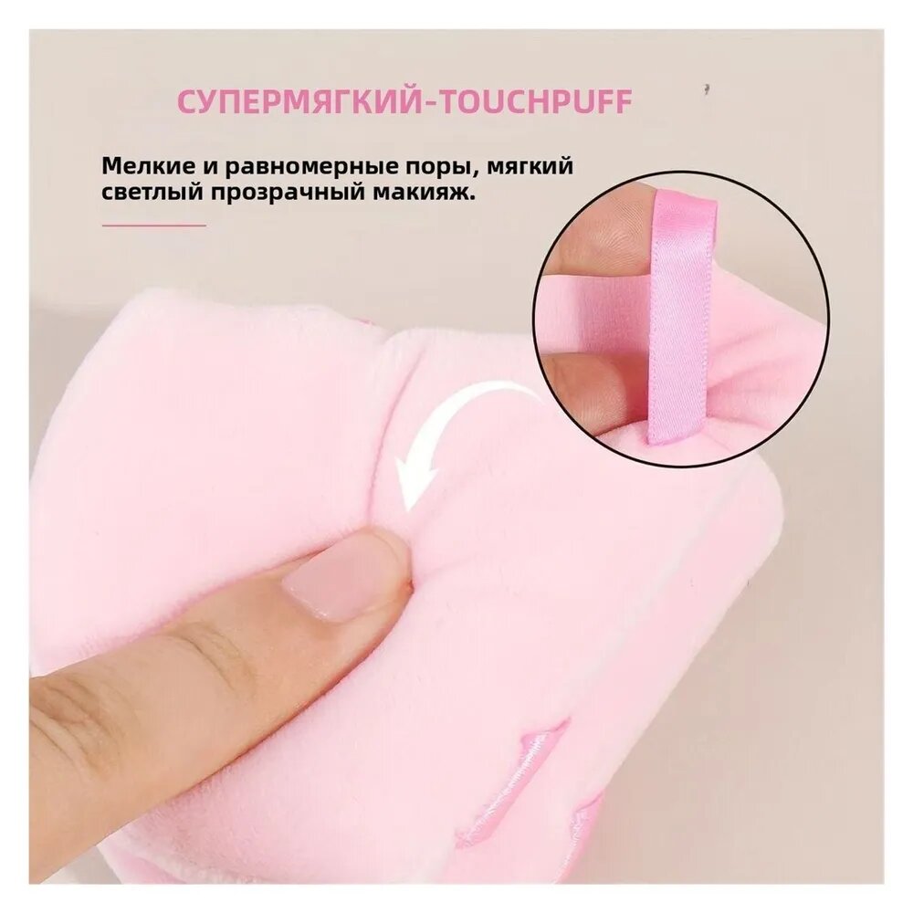 Ватные диски — фото 1