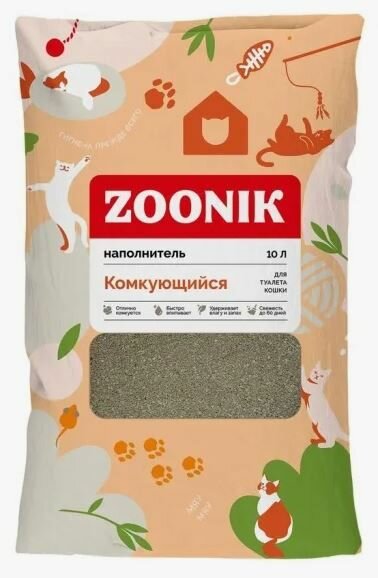 ZOONIK Наполнитель Глиняный Комкующийся Без отдушки 9000г.