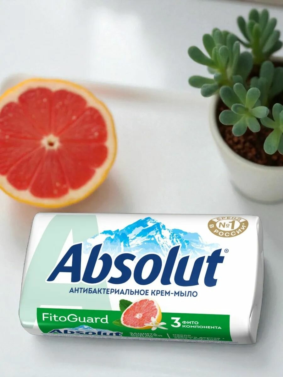 Абсолют / Absolut Aroma - Крем-мыло туалетное антибактериальное Цитрусовый заряд грейпфрут 90 г