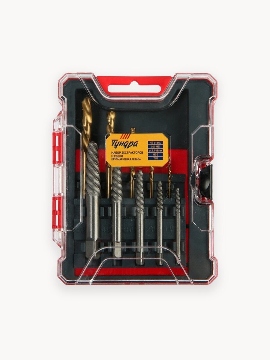Набор экстракторов и сверл тундра, крупная левая резьба, 45 сталь М1-М5, d=2.4-8 мм HSS, TIN