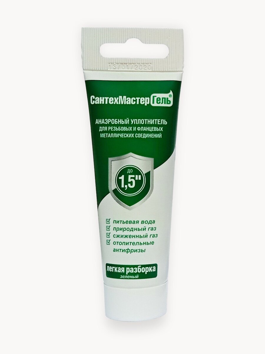 Гель сантехнический 35 г, облегченный демонтаж, зеленый, Сантехмастер, туба, 61045
