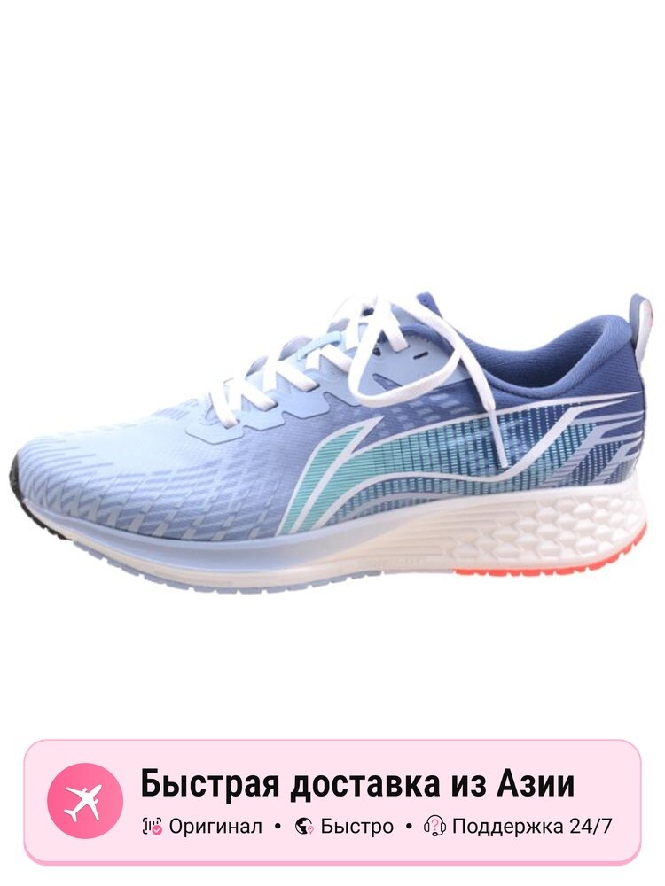 Кроссовки LI-NING Red Hare 4